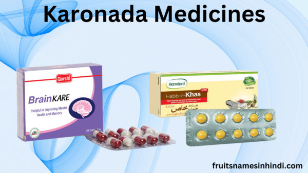 Natural Karonda Fruit in English 100% Silky | How to Eat