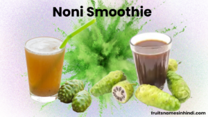 Harmonious Mosambi fruit in English 100% Healthy