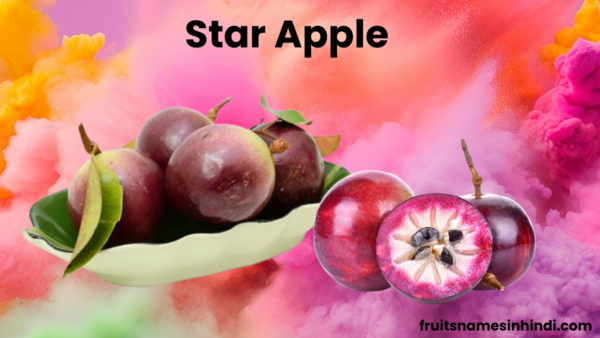 Harmonious Mosambi fruit in English 100% Healthy